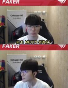 [펌] MBTI가 뭐예요? - 자유게시판 | 후잉가계부